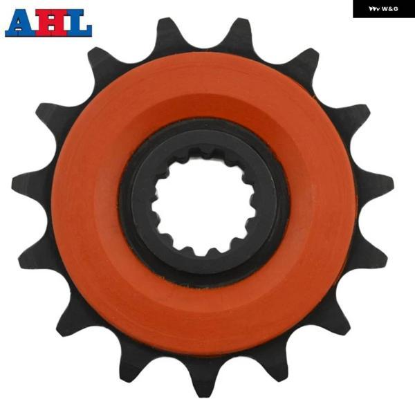 オートバイ 部品 スズキ DR-Z400S DR-Z400 / DRZ400 DRZ400S/ LTZ400 カワサキ KLX400 スモールギア 520 チェーン カスタム パーツ アクセサリーHigh-concerned chemica...