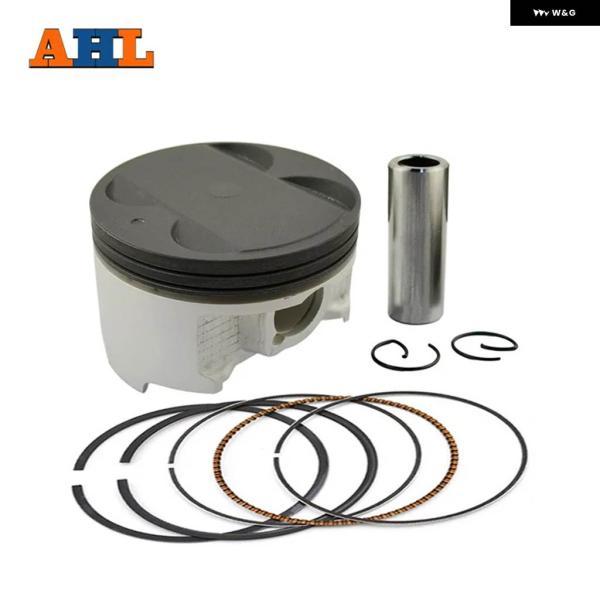 スズキ バイク ボアサイズ83MM ピストン ピストンリング キット BURGMAN SKYWAVE 400 DL650 SV650 DR350 カスタム パーツ アクセサリーHigh-concerned chemical:NoneDisp...