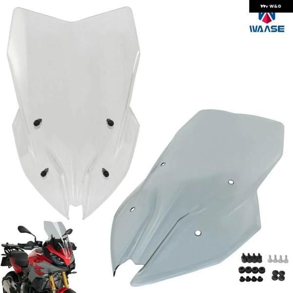 BMW F900XR 4R90 K84 2020-2024 レーシング バイク フロントガラス フライスクリーン シールド ウィンド ディフレクター カスタム パーツ アクセサリーHigh-concerned chemical:NoneIt...