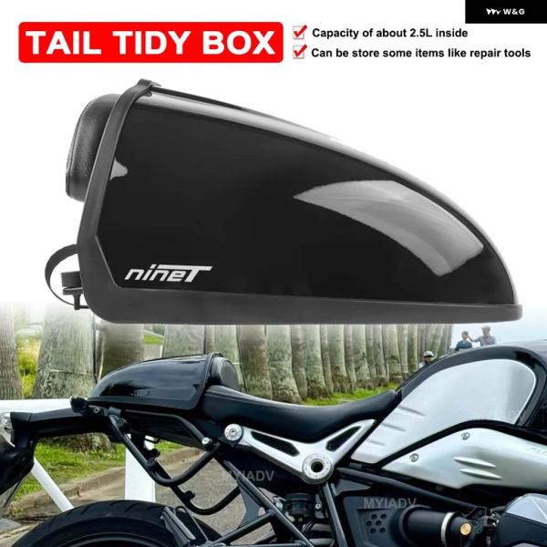 BMW R NINE T R9T レーサー ピュア 2014-2023 リアシートハンプ トランク 収納 ボックス スイングアーム ピリオンカウルカバー バイク テールタイディ ボックス カスタム パーツ アクセサリーHigh-concer...