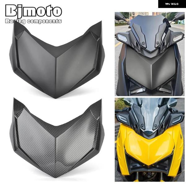 XMAX300 2023年式 オートバイ フロント ヘッドライト ヘッドランプ アッパービークノーズエクステンションカウルトップカバー ヤマハ X-MAX300 2024年2025年モデル カスタム パーツ アクセサリーProtective...