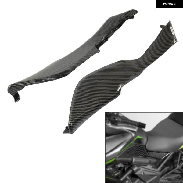 カワサキ KLE 650 VERSYS KLE650 LE650E 2015-2021 左右サイドシート サドル燃料タンク フェアリング カバー パネル カスタム パーツ アクセサリーHigh-concerned chemical:None...