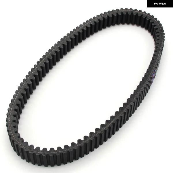 バイク アクセサリー マッシモワニ用ドライブベルト 700 ナイト 500 MSU500 MSA500 550 MSU700 ドライブベルト部品 カスタム パーツ アクセサリーHigh-concerned chemical:NoneSpec...