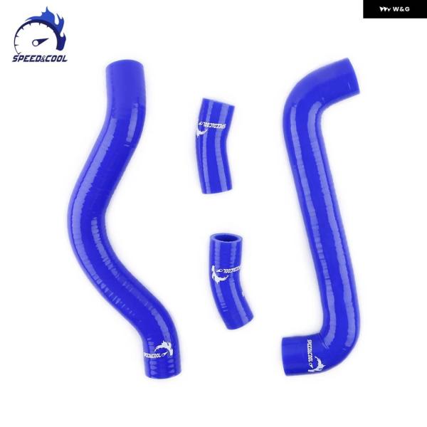 1999-2002 スズキ SV650S K1 K2 2000 2001 オートバイ シリコーン ラジエーター クーラント ホース チューブ パイプ キット カスタム パーツ アクセサリーHigh-concerned chemical:No...