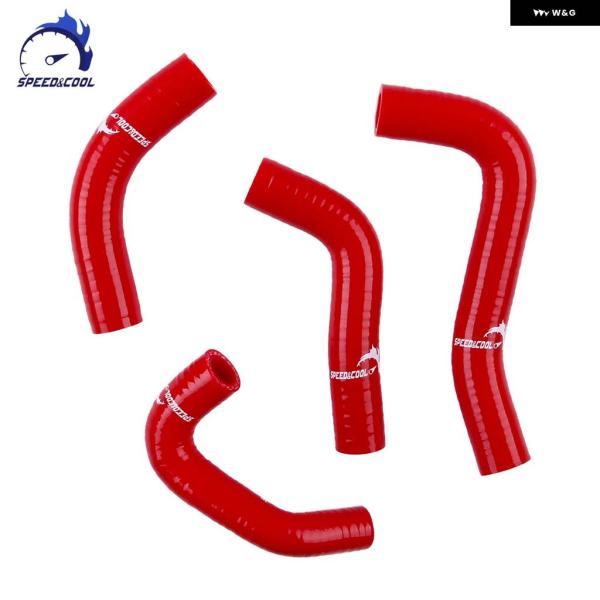 1994-2005年 ホンダ NSR 125 JC22 バイク シリコーン ラジエーター チューブ パイプ ホースキット カスタム パーツ アクセサリーHigh-concerned chemical:NoneModel Name:1994-...