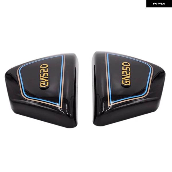 右左 フレーム サイドカバー 1ペア スズキ バイク 部品用 GN 250 GN250 GN250 バイク 部品 ブラック カスタム パーツ アクセサリーHigh-concerned chemical:NoneNumber Of Batte...