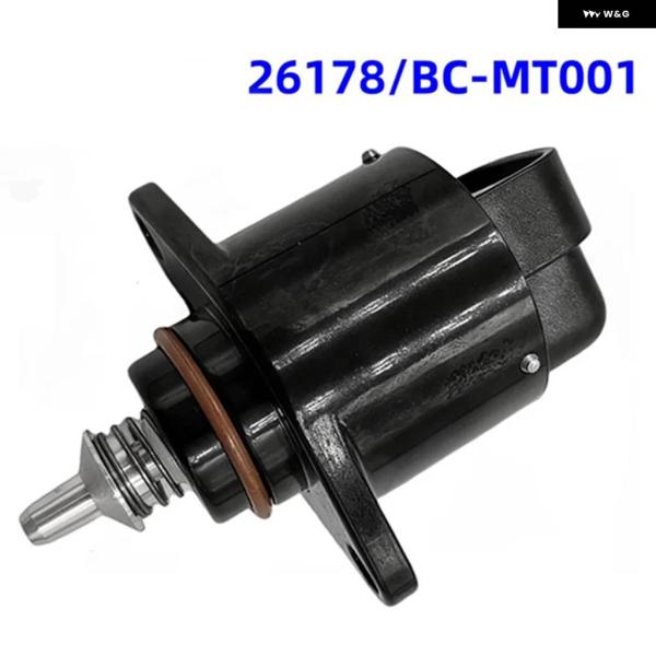オートバイ アイドル バルブ アイドル コントロール アイドルモーター 26178 BC-MT001 ベネリ 180S レオンチーノ125 PANAREA 125 RFS 150I カスタム パーツ アクセサリーHigh-concerned...