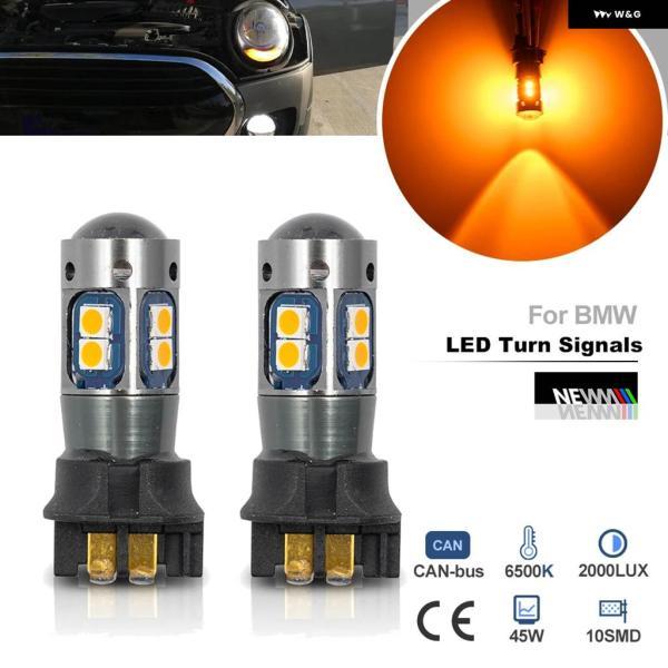 CANBUS アウディ A3A4A5 BMW F30 I3 MINI COOPER AMBER LED ウィンカー ライト バルブ ヘッドランプ なし エラー PW24WPWY24Wなし カスタム パーツ アクセサリーHigh-concer...