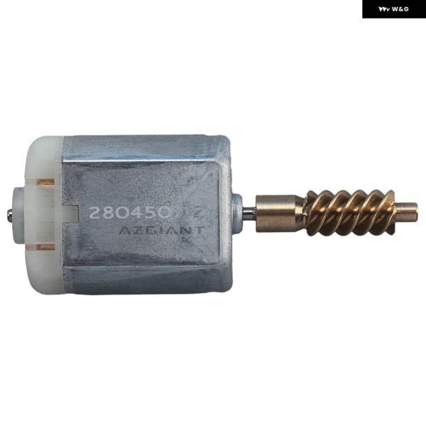 FC-280PC-20150 プジョー 107用 2005-2014 車側ドア パワーラッチロック 中央 制御 アクチュエーター モーターリペアセンター コア エンジン カスタム パーツ アクセサリーHigh-concerned chemi...