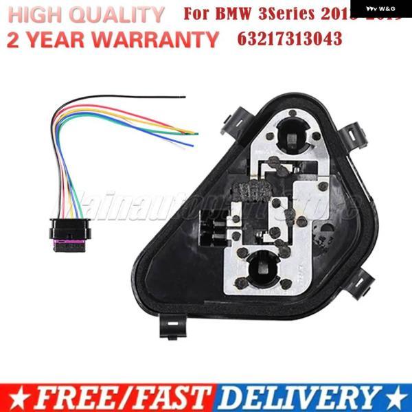 BMW 3シリーズ F30 F35 F80 320 328 335 2013-2019 63217313043 テールライト 組立キット ランプソケット ケーブル プラグアクセサリー付き カスタム パーツ アクセサリーHigh-concer...