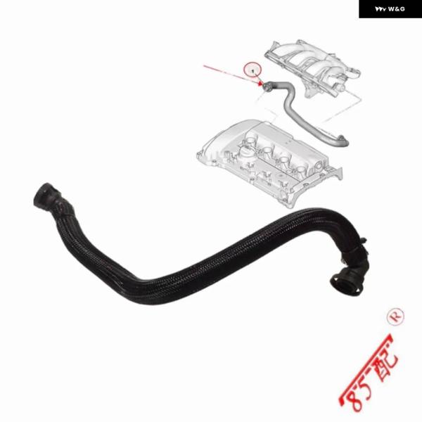 エア フィルター 吸気呼吸管ホース 1192CN プジョー 308 408 3008 508 207 RCZ シトロエン C3 C4 C5 DS5 ウェイストトラシア カスタム パーツ アクセサリーHigh-concerned chemic...