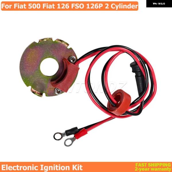 フィアット500 FIAT 126 FSO 126P 2気筒電子 点火 キット 電子600 FSO 126P 2気筒マレル用 カスタム パーツ アクセサリーHigh-concerned chemical:NoneMaterial:For F...