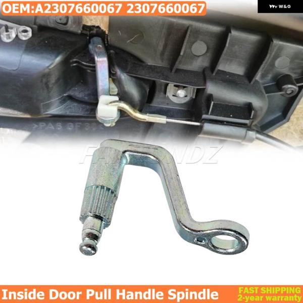 メルセデスSL R/W230 SLR W/R199ボルト ドアハンドル アクスルインナー 制御 前左左 A2307660067 2307660067 カスタム パーツ アクセサリーHigh-concerned chemical:NoneOt...