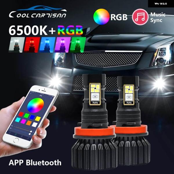 2023年多機能RGB LED フォグライト バルブ H8/H9/H10/9005/9006/5202 運転ランプ 12V 5370 LED 15000LM アプリ 制御 LED用 カスタム パーツ アクセサリーVoltage:24 VBr...