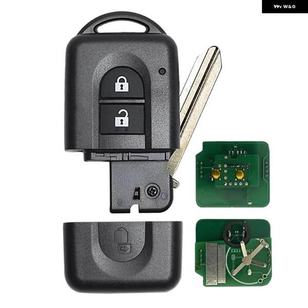 2 ボタン 43 HZ ID46チップ搭載車用キーレスエントリー 日産 Xトレイル QASHQAI パスファインダー 285E34X00A 285E3EB30A カスタム パーツ アクセサリーHigh-concerned chemical:...