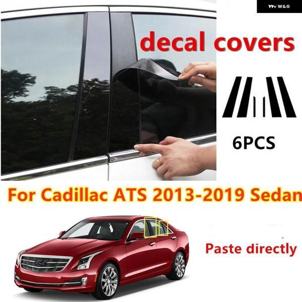 キャデラック ATS 2013-2019年モデル用セダンドアウィンドウ トリム 黒カバー ピラー ポスト 6ピース カスタム パーツ アクセサリーHigh-concerned chemical:NoneOrigin:Mainland Chi...