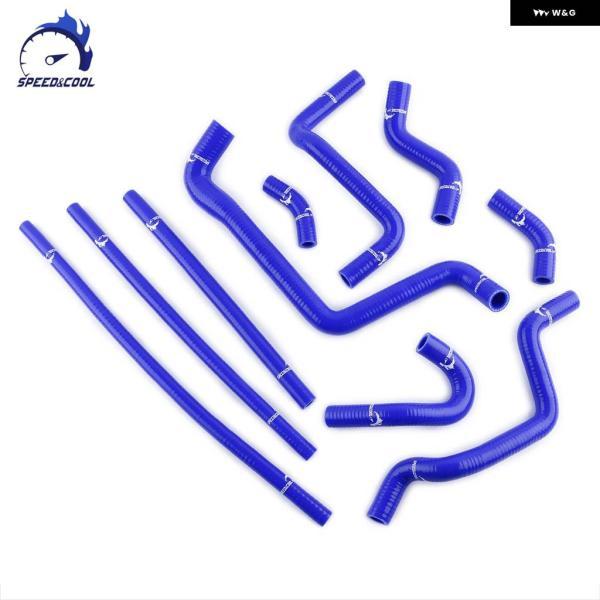 シリコーン補助ホース チューブ キット フィアット プントGT 1.4 ターボGT1 1993年 1994年 1995年 カスタム パーツ アクセサリーHigh-concerned chemical:NoneOther Part Numbe...