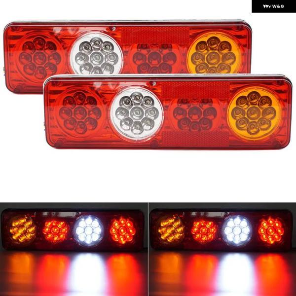 1PC/2PCS 27 33 36 LED 防水 トラック 用 LED テールライト リアランプペア ボートトレーラー 12V/24V リアパーツ トレーラー トラック ランプ カスタム パーツ アクセサリーHigh-concerned c...