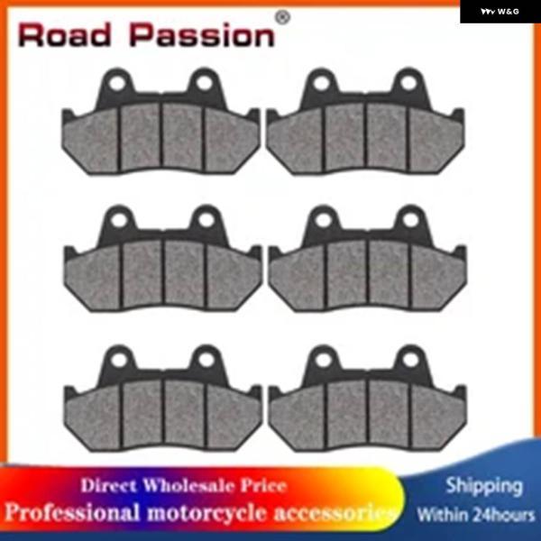 ロードパッション バイク 前後ブレーキ パッド ホンダ GL1100 ゴールドウィング VF1100 マグナセイバー 1983-1986 CB1100F GL1200 GL 1200 カスタム パーツ アクセサリーHigh-concerne...