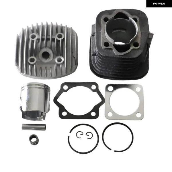 シリンダー ヘッド シリンダー ピストン 66/80CC 2ストローク エンジン モーター付き自転車 カスタム パーツ アクセサリーItem Length:0cmDisplacement (ml):80ccNo. of Cylinders:...