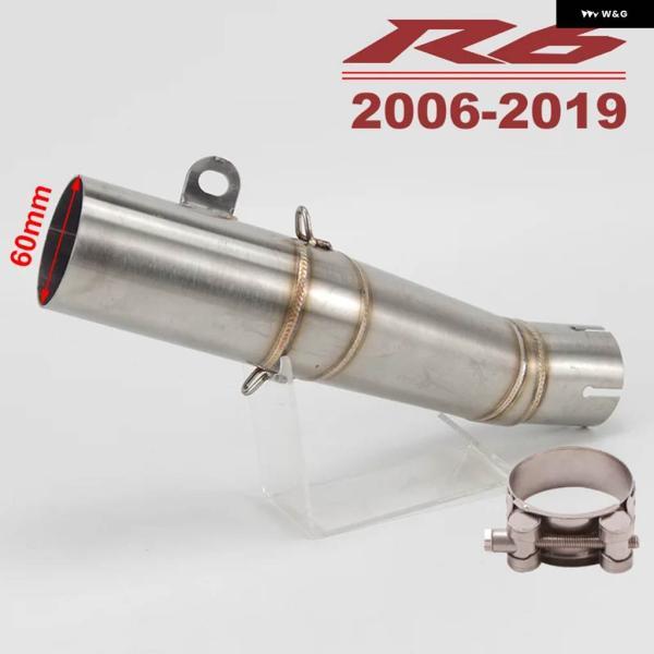 R6 2006-2019 スリップオン排気ミドルリンク パイプ エスケープ アダプター 45MM 51MM 60MMコネクトセントラル パイプ ヤマハ 2006-2019 カスタム パーツ アクセサリーMotobike Make:Yamah...