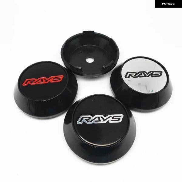 4PCS RAYS TE37 CE28N TSW ホイール センターキャップ ハブ 65MM ワーク XT7 リム 防塵 カバー スタイリング カスタム パーツ アクセサリーHigh-concerned chemical:Noneis_cu...