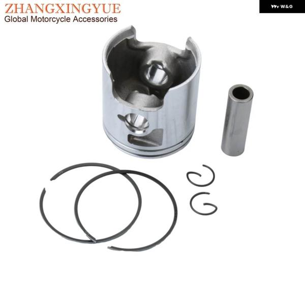 50CC 70CC ピストンキット デルビ センダ X-レース X-TREM ENDURO SM EBS050 ユーロ 2ストローク 40MM 47MM オートバイ カスタム パーツ アクセサリーModel Name:EBS050Brand...