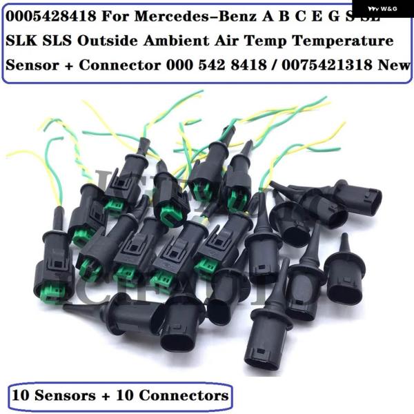 外気温センサー コネクター 0005428418 メルセデス ベンツ AB C E G S SL SLK SLS 0075421318 カスタム パーツ アクセサリーNumber:20High-concerned chemical:None...