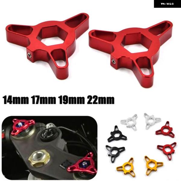 14MM 17MM 19MM 22MM バイク レーシング フロント フォーク プリロード アジャスター カワサキ ヤマハ R1 R3 スズキ ホンダ ドゥカティ BMW カスタム パーツ アクセサリーProtective parts:Ot...