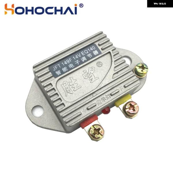 JFT149F 14V EQ140 AVR ディーゼル エンジン ジェネレーター 電圧調整スタビライザー 14V/28V オプション カスタム パーツ アクセサリーHigh-concerned chemical:NoneModel Numb...