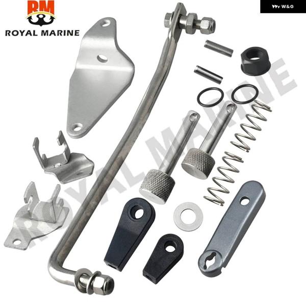 689-61350 ロッド ヤマハ パースン 船外 689-48501 689-61350-02 ステアリングドラッグガイド リンクロッドアーム 30ホース力 25ホース力 ボートモーター カスタム パーツ アクセサリーHigh-conce...