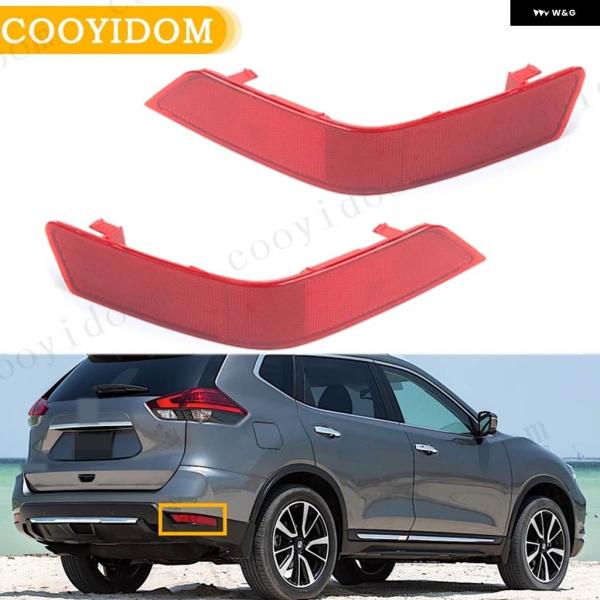 リアバンパー フォグランプ テールブレーキリフレクターライト 日産 X-TRAIL T32 2017 - 20 フェイクライト ライト カスタム パーツ アクセサリーOrigin:Mainland ChinaItem Type:Rear B...