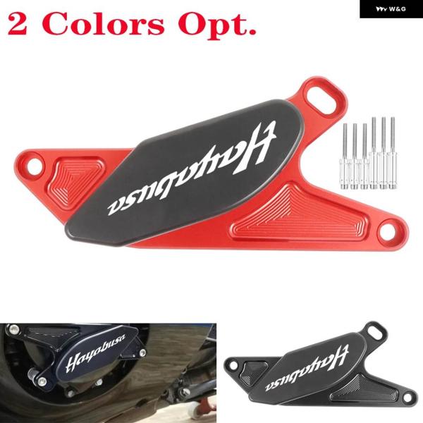 スズキ ハヤブサ GSX1300R エンジンガードプロテクター クラッシュパッド フレームスライダー エンジンステーターケース GSXX R1300 1997-2021 カスタム パーツ アクセサリーProtective parts:Eng...