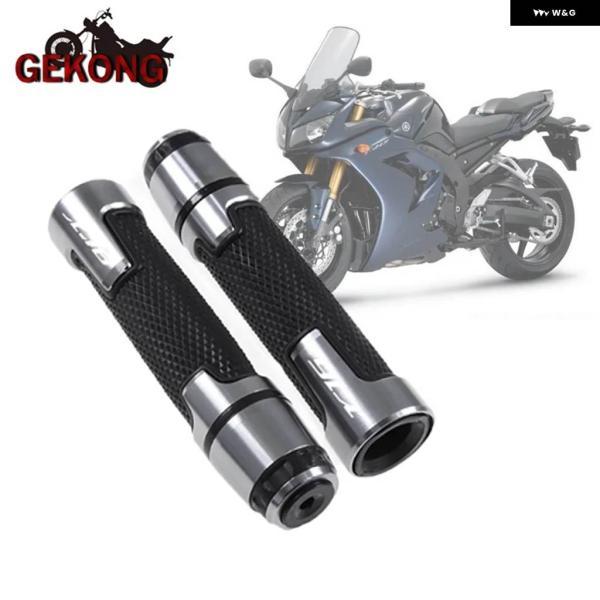 バイクハンドルバー バランスギアカバー スライダー ハンドルバー エンドグリップ XJ6 N XJ 6N XJ-6N XJ6 200 偏差 カスタム パーツ アクセサリーHigh-concerned chemical:NoneItem Di...
