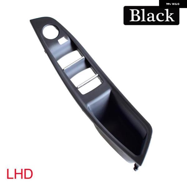 BMW F10 F11 520D 520I 2011-2013 インナーハンドル 内装 左 右 ドアパネル プルトリムカバー ベージュ ブラック カスタム パーツ アクセサリーHigh-concerned chemical:NoneOthe...