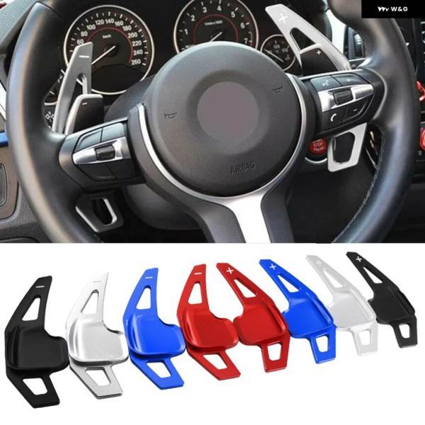 BMW 1/2/3/4 GC GT F20 F21 F22 F23 F46 F30 F31 F34 F32 F33 F36 ステアリングホイール パドルシフト ステッカー カスタム パーツ アクセサリーHigh-concerned chem...