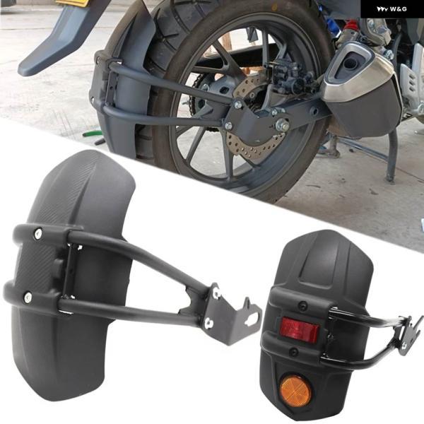 バイク ヤマハ XJ6 MT03 MT25 YZF R3 R25 25 R3/25 フェンダー リアカバー バックマッドガード スプラッシュガード プロテクター カスタム パーツ アクセサリーHigh-concerned chemical:...