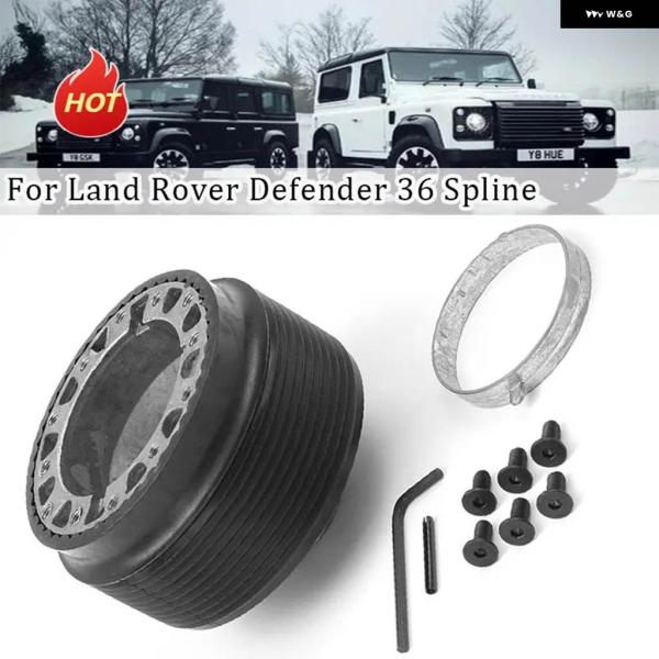 レーシングステアリングホイール クイックリリースアダプター スナップオンボスキット ランドローバー ディフェンダー 36 スプライン カスタム パーツ アクセサリーHigh-concerned chemical:NoneMaterial:A...