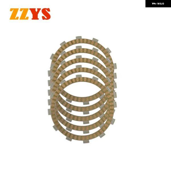 5PCS バイク クラッチ フリクション プレート ディスク キット KAWASAKI EL250 エリミネーター GPX250 GPX250R ZZR250 EL252 EL 252 F GPX ZZR 250 R カスタム パーツ アク...