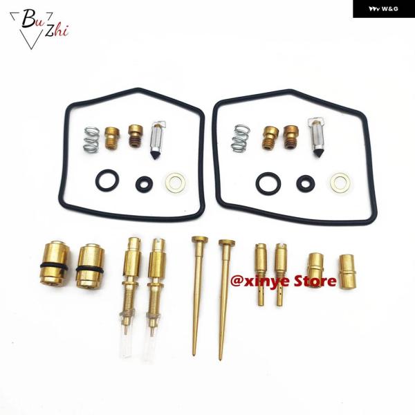キャブレターリペアキット フローティングニードル シート ガスケット パーツ ホンダ CB360 CJ360T CL360 CB360T/K/G CJ360 CB CJ CL 360 T K G カスタム パーツ アクセサリーHigh-co...
