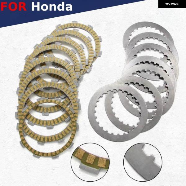 バイク部品 クラッチピース ホンダ XL650V トランスアルプ 650 2000-2007 OEM:22321-MN8-000 22202-MAE-000 22201-MCB-610 22321-MN8-00 カスタム パーツ アクセサリ...