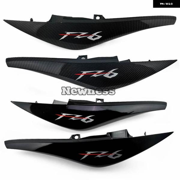 サイドアッパーテールシートカバー カウルヤマハFZ6 FZ6-N FZ-6N FZ 6N 2006 2007 2009 FZ6Nプロテクター カスタム パーツ アクセサリーHigh-concerned chemical:NoneMotobi...