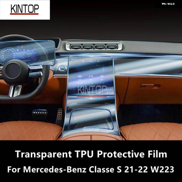 メルセデスベンツ クラッセ S 21-22 W223 車内センターコンソール クリアフィルム 傷防止フィルム カスタム パーツ アクセサリーHigh-concerned chemical:NoneSticker Placement:Navi...