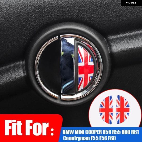 BMW MINI COOPER R56 R55 R60 R61 COUNTRYMAN F55 F56 F60 2PC 3Dクリスタルエポキシカーインテリアドアプルハンドルステッカーカー用品 カスタム パーツ アクセサリーType Of St...