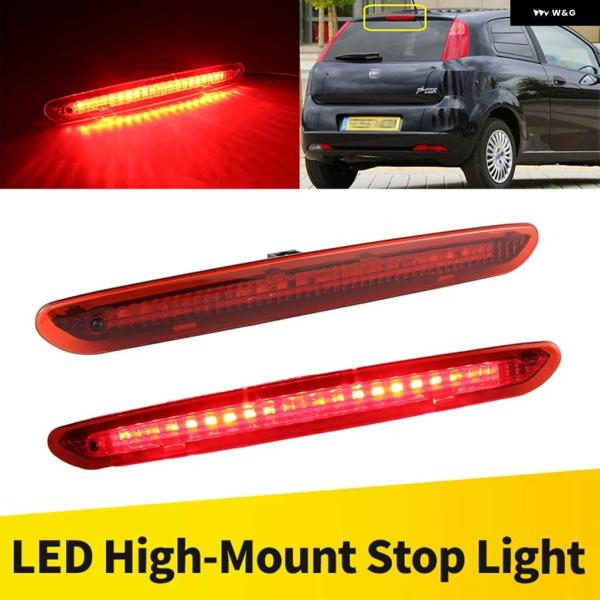 フィアット グランデプント エボ 2006-2011用 LED ハイレベルサード ブレーキライト 1個 OEM# 2122000407 ハイ マウント ストップランプ テール ブレーキライト カスタム パーツ アクセサリーHigh-conc...