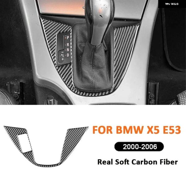 BMW X5 E53 2000-2006用 カーボン カーセンター コンソール ギア シフター パネル フレーム トリム カバー 装飾 ステッカー カスタム パーツ アクセサリーHigh-concerned chemical:NoneSti...