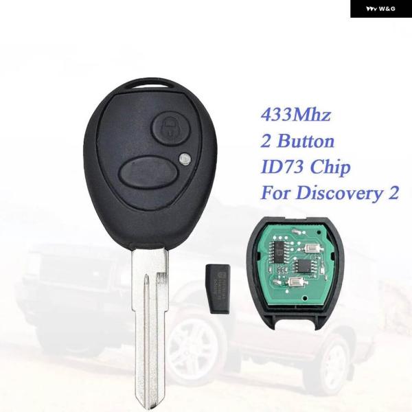 ランドローバー ディスカバリー 2 TD4 TD5 1998-2004リモートカーキーフォブ 433MHZ カーロック システム リモートキー カスタム パーツ アクセサリーHigh-concerned chemical:NoneR/C F...