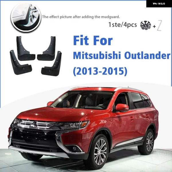 三菱 アウトランダー 2013 2014 2015用 パララマ フェンダー ガード スプラッシュ フロント リア 車用 4個セット カスタム パーツ アクセサリーHigh-concerned chemical:NoneOrigin:Main...