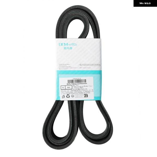 8PK2515 8PK2513 8PK2514 カー ジェネレーター ベルト エアコン 8リブ マルチVドライブベルト リブVベルト フォード メルセデス ベンツ セトラ用 カスタム パーツ アクセサリーHigh-concerned che...