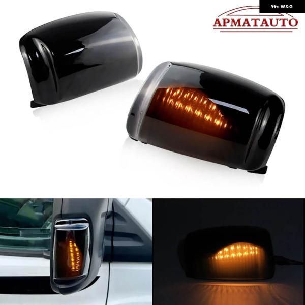フォード トランジット MK8 カーゴバン 150 250 350 2015-2021スモーク LED サイドウィングミラー ウインカー インジケーター ウィンカーランプ カスタム パーツ アクセサリーHigh-concerned chem...